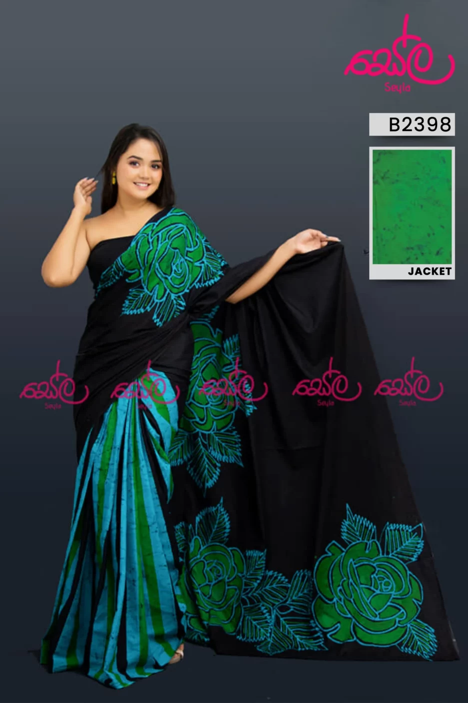 Black and Green Colored Batik Saree B2398 – Seyla