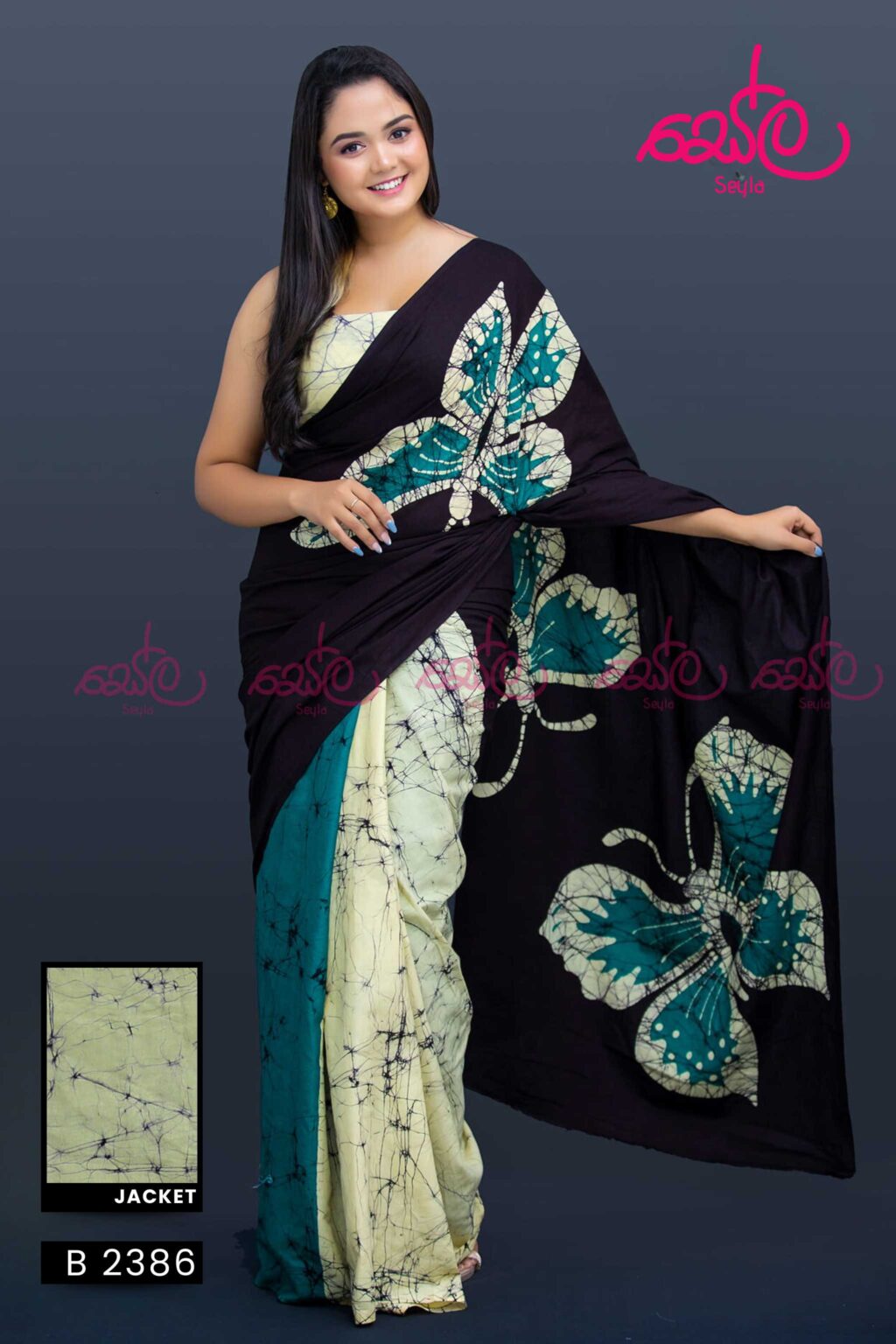 Black and Green Colored Batik Saree B24323 – Seyla